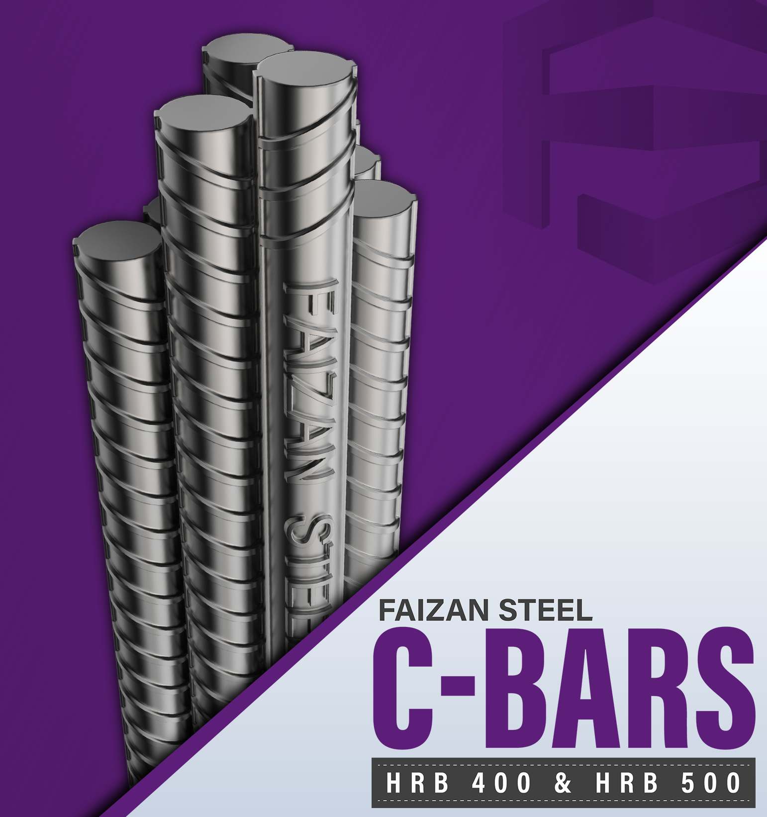 Faizan Steel | The Fastest Growing Steel Bar Manufacturer in Pakistan.